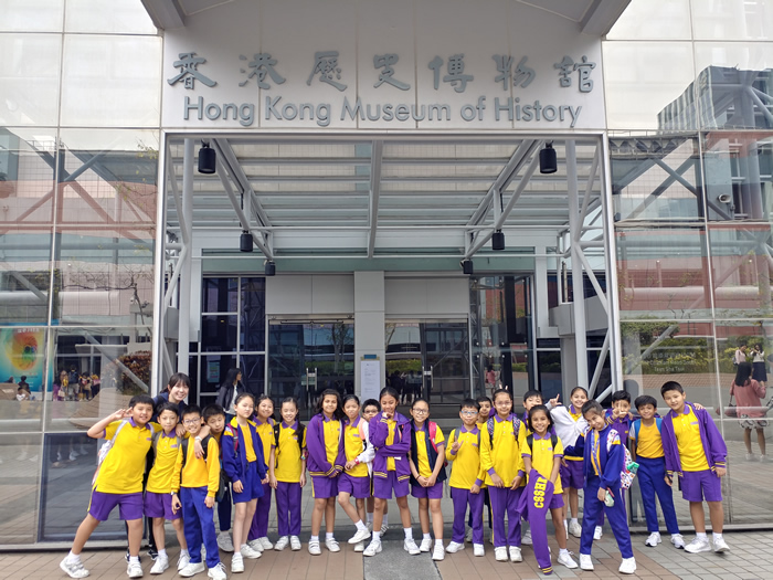 Mathematics | Chiu Sheung School, Hong Kong