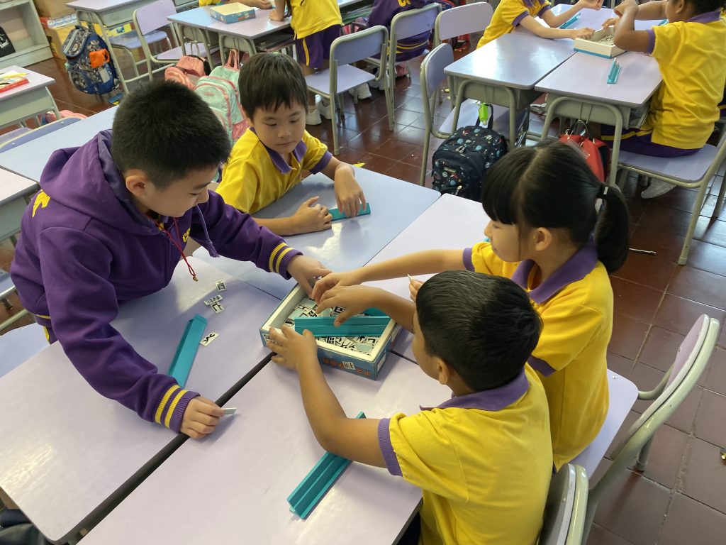 Extra Curricular Activities | Chiu Sheung School, Hong Kong