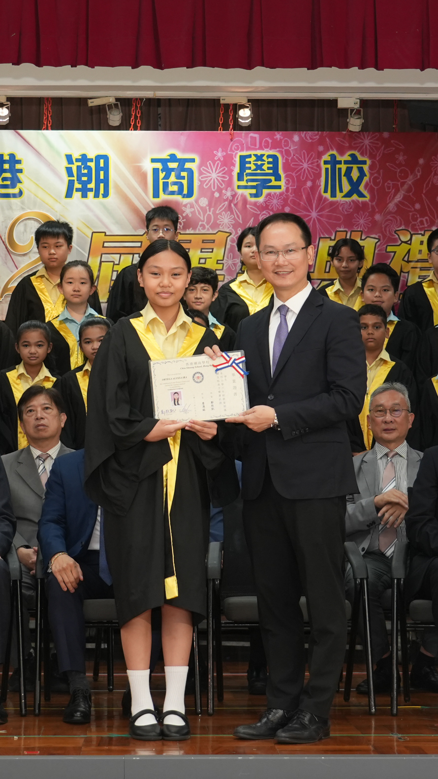 92nd Graduation Ceremony (07-07-2023) | Chiu Sheung School, Hong Kong