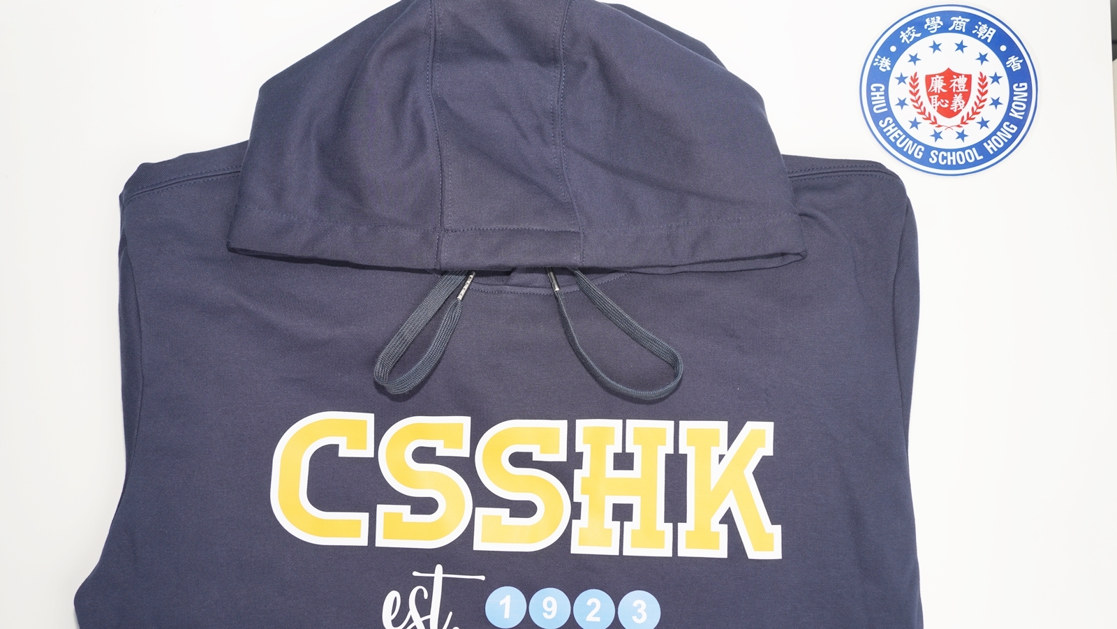 School Centenary Souvenir | Chiu Sheung School, Hong Kong