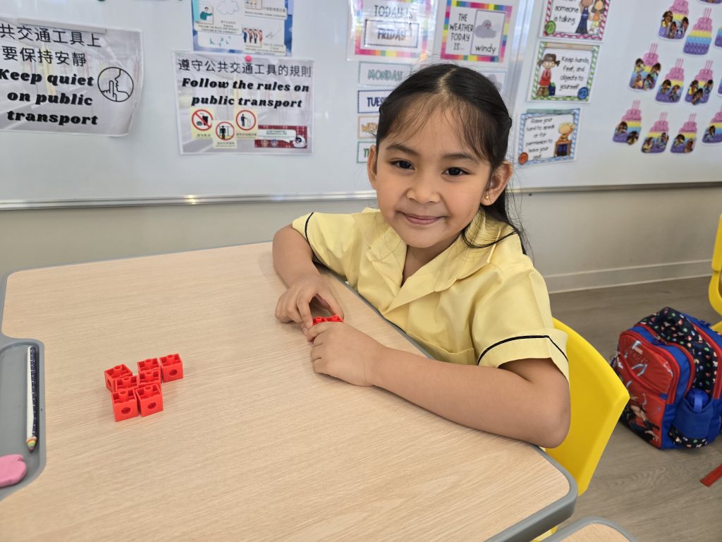 課外活動 (星期五) | 香港潮商學校