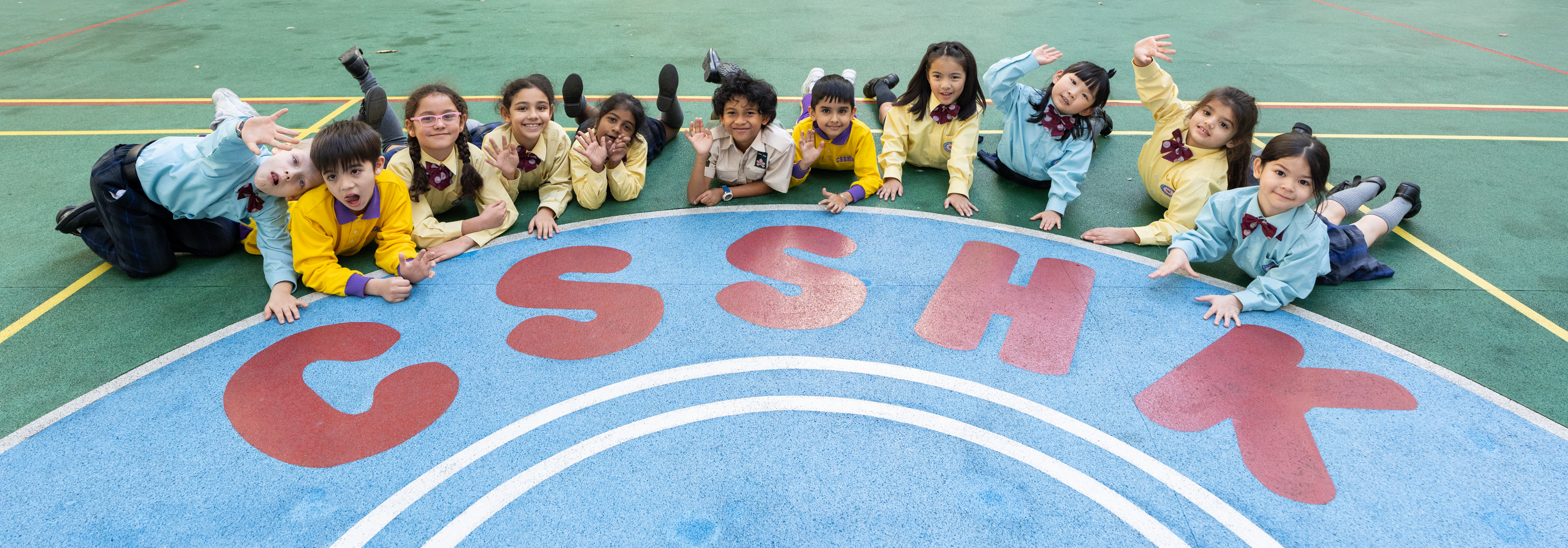 Chiu Sheung School, Hong Kong